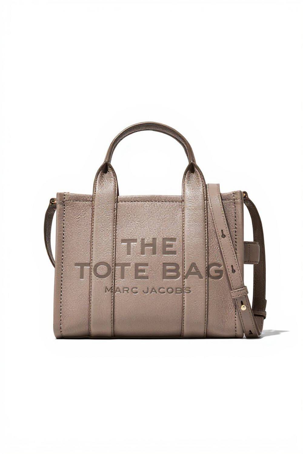 Marc Jacobs Damen Henkeltasche THE SMALL TOTE in braun kaufen | engelhorn