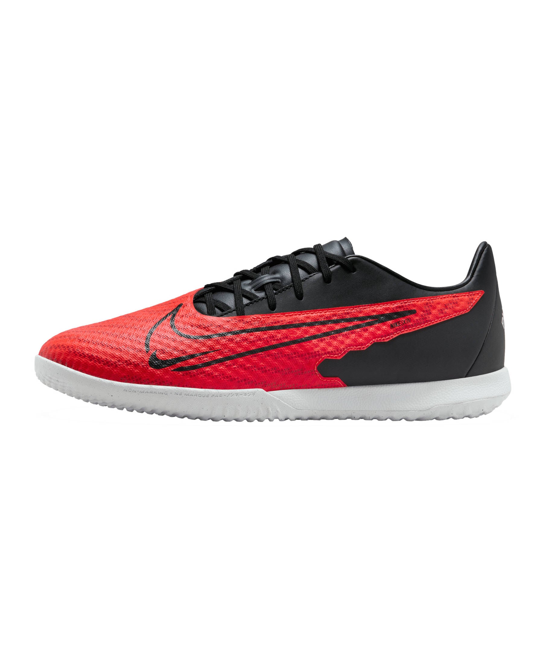 Nike Fussballschuhe Fur Die Halle