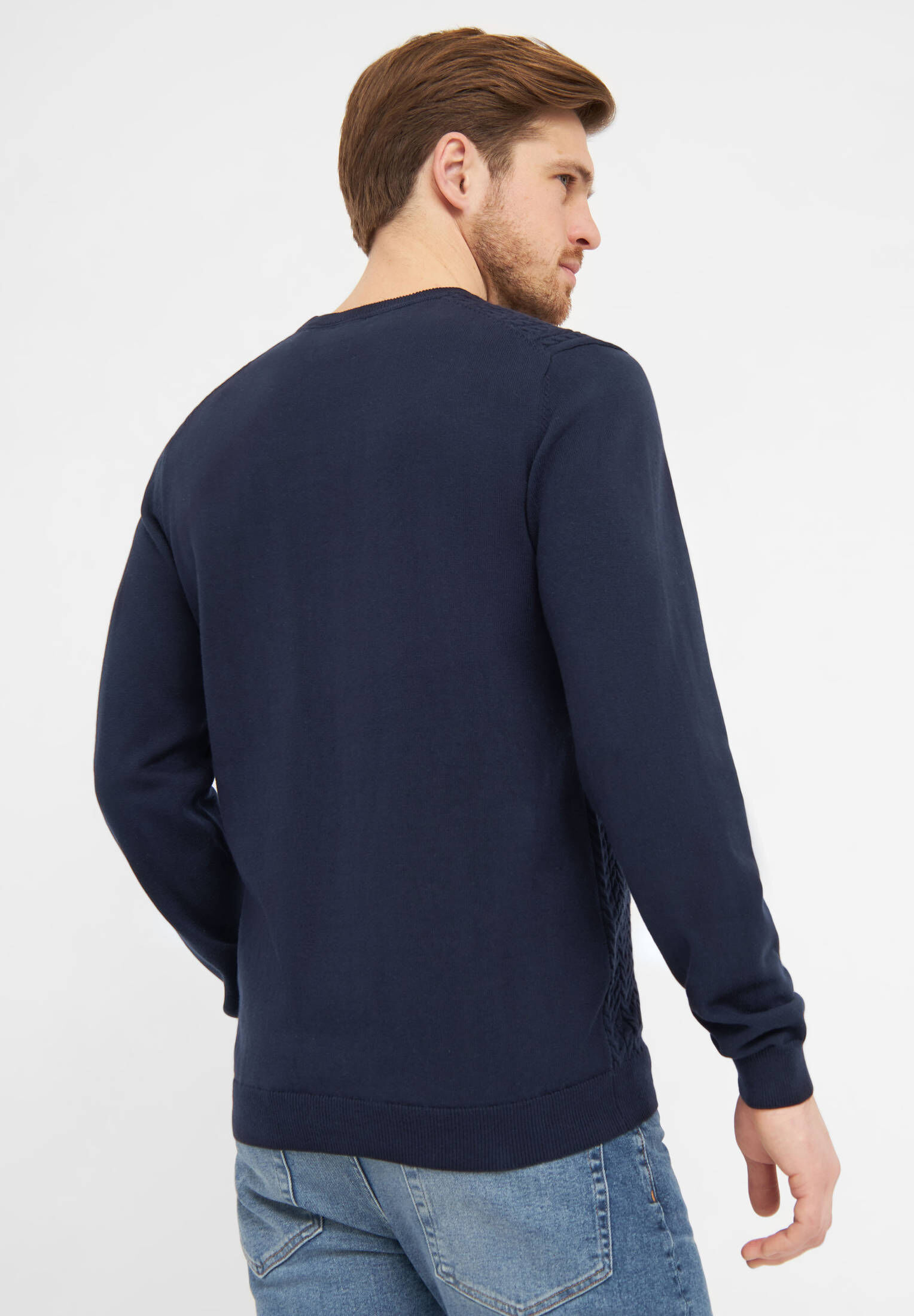 Clipper Herren Pullover Tokyo in kaufen | engelhorn