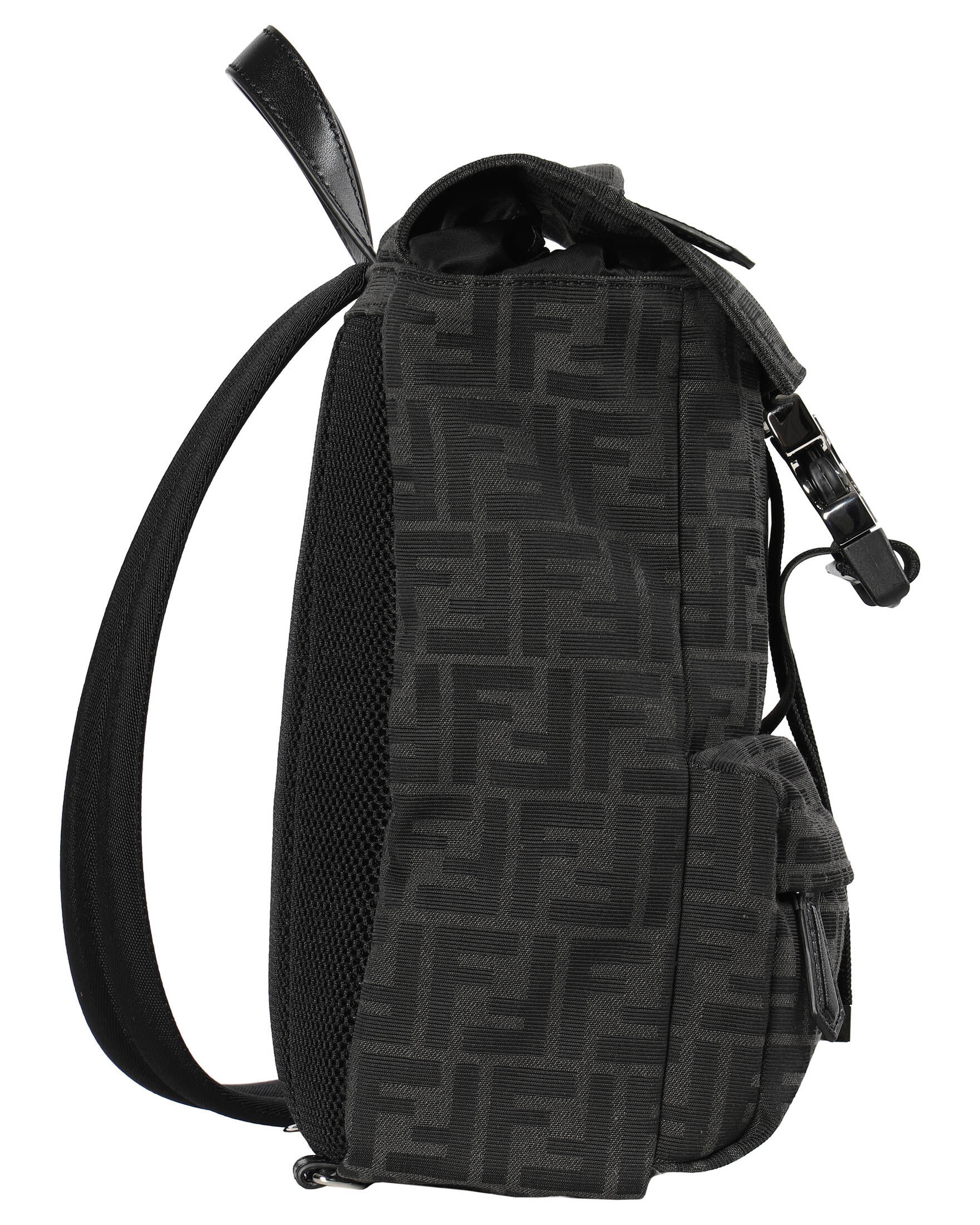 Fendi Rucksack SMALL FENDINESS kaufen | engelhorn